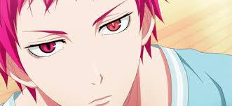 [Akashi x Reader] Strawberry Lemonade Dreams [2/?] by Scherzo-chan on ...