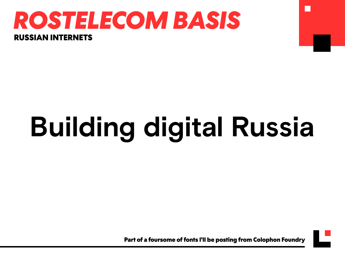 Rostelecom Basis by LyricWest on DeviantArt
