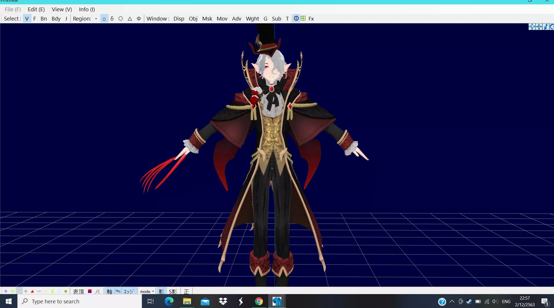 MMD Identity v Jack the Ripper by AS85MiMi71 on DeviantArt
