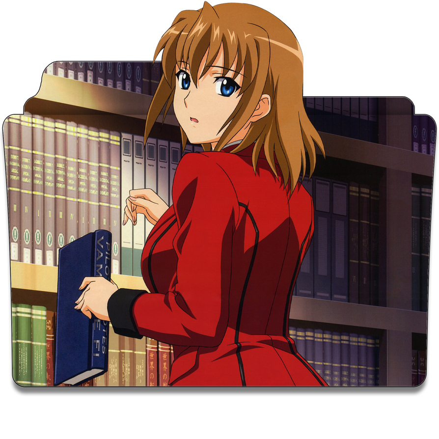 Agent AIKa Collection (2) - Folder Icon by khafaga007 on DeviantArt