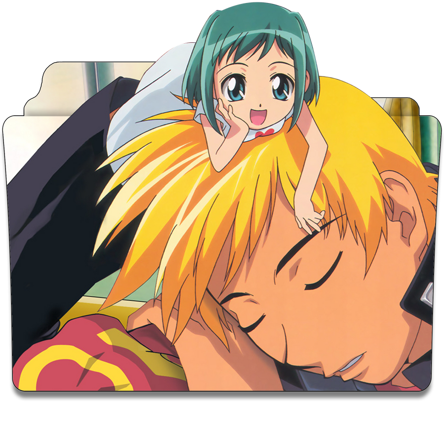 Midori no Hibi (2) - Folder Icon by khafaga007 on DeviantArt