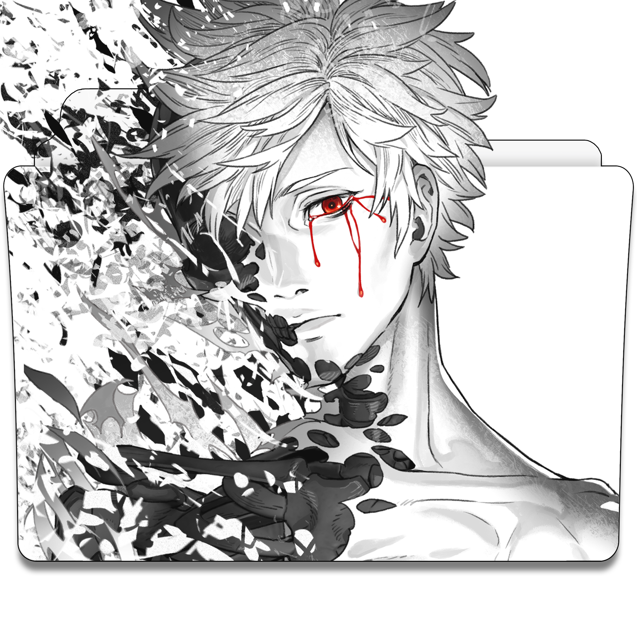 HUMAN LOST - Folder Icon by khafaga007 on DeviantArt