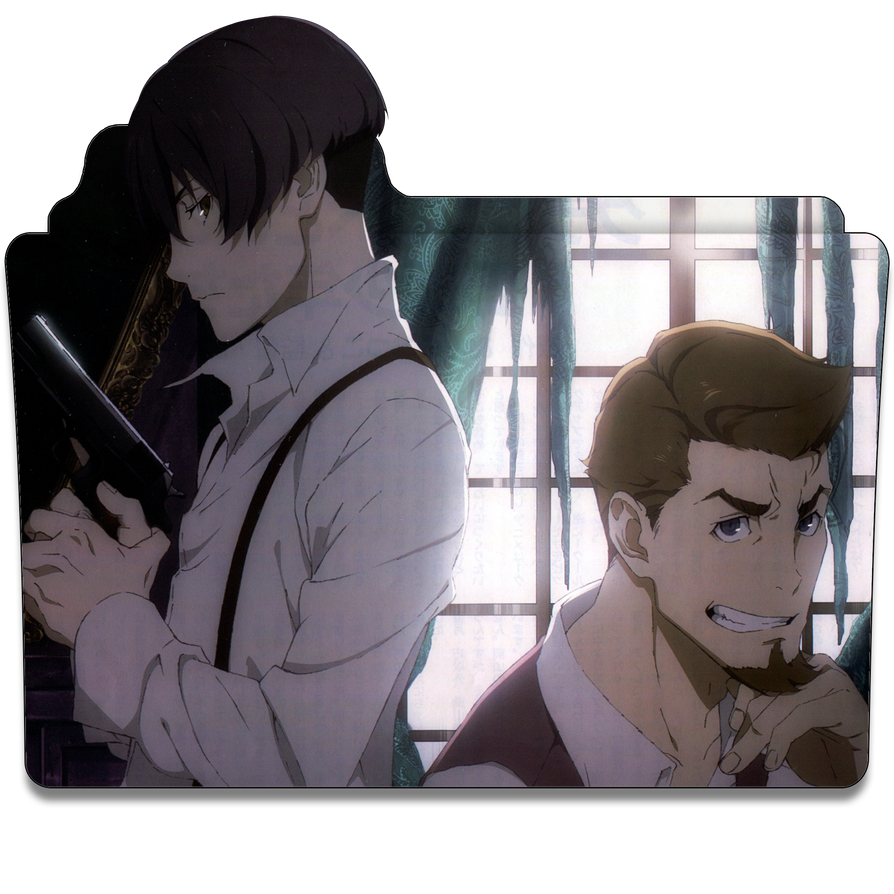 91 Days (1) - Folder Icon by khafaga007 on DeviantArt