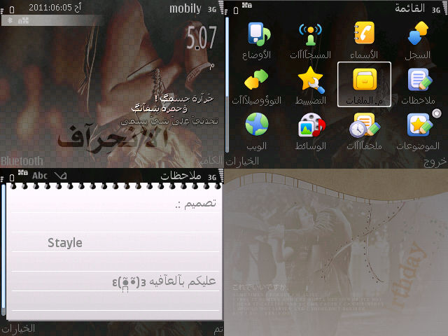 7rart gsmk by stayle-s on DeviantArt