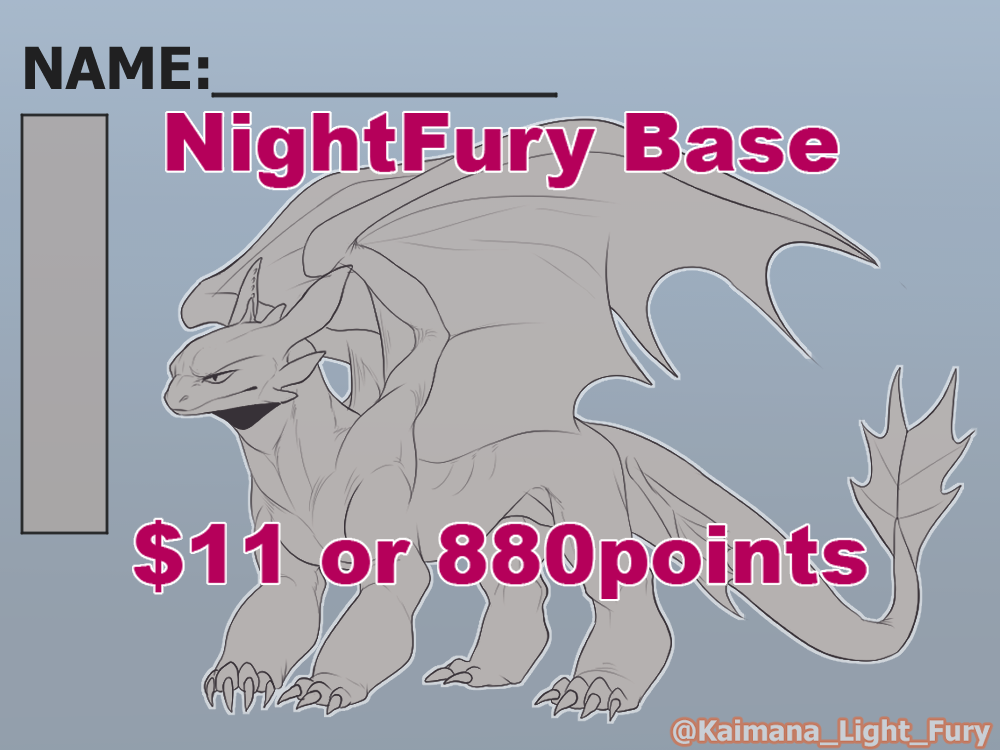 Nightfury Base by Kaimana-Fury on DeviantArt