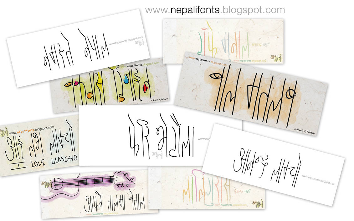 Nepali Facebook Timeline Covers pack 4 - LAMCHO by lalitkala on DeviantArt