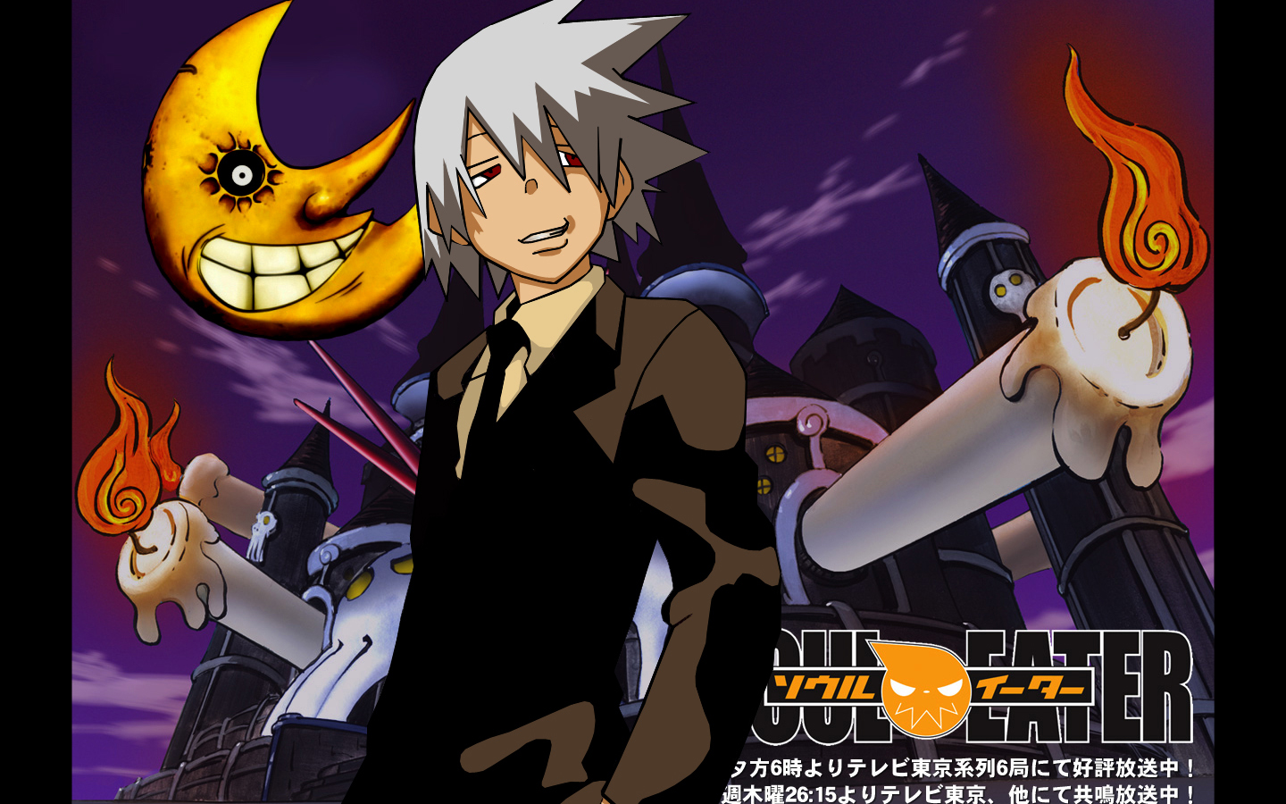 Soul Eater Fanfiction Chapter 1 by Princess-of-the-Sea1 on DeviantArt