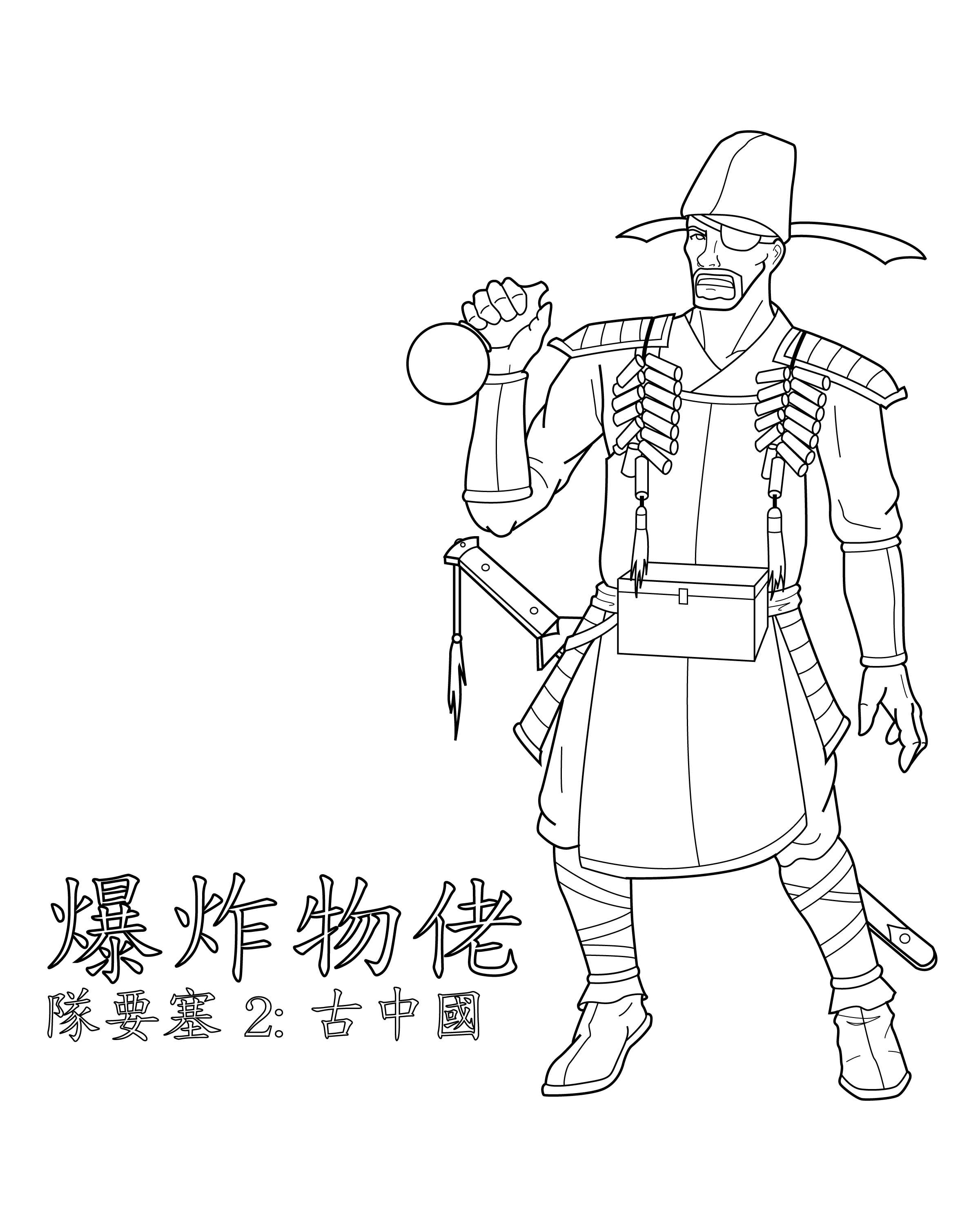 TF2: Ancient China- Demoman by redscoutplz on DeviantArt
