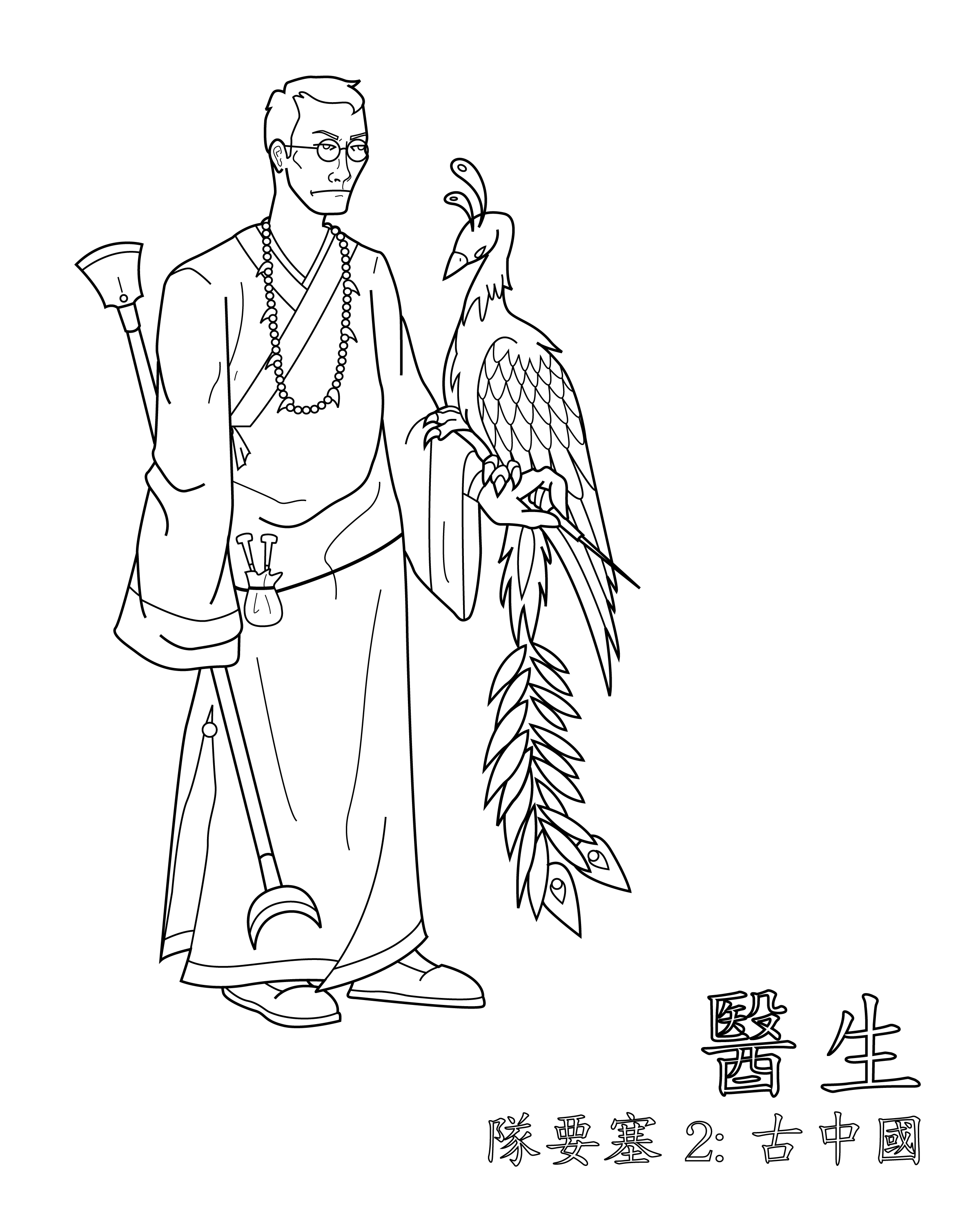 TF2: Ancient China- Medic by redscoutplz on DeviantArt