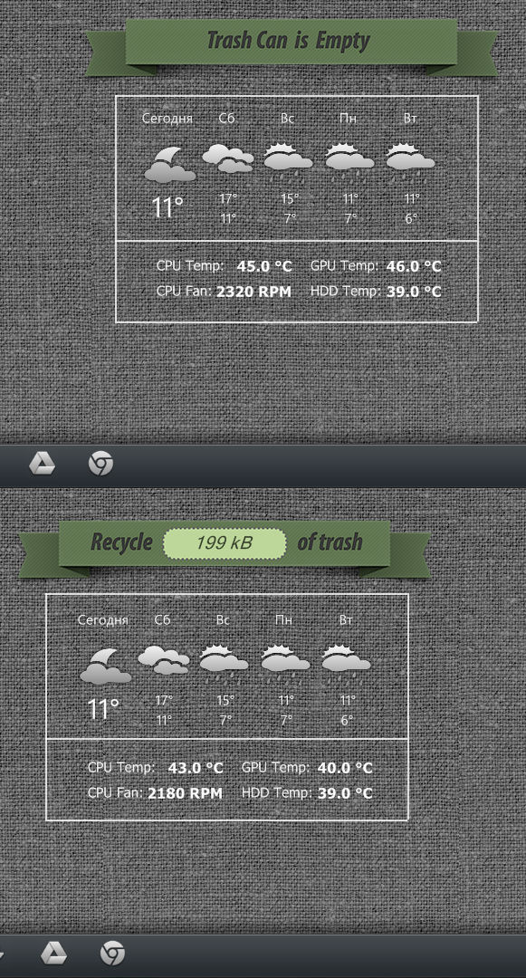 Recycle Bin Rainmeter Skin by deal5 on DeviantArt