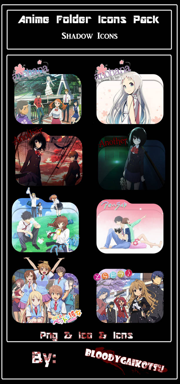 Anime Folder Icons Pack-Shadow Template by BloodyGaikotsu on DeviantArt
