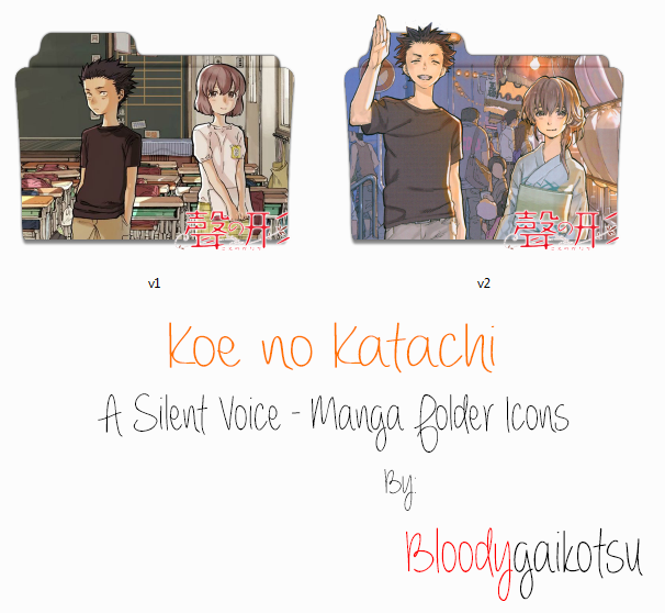Koe no Katachi - A Silent Voice Manga Folder Icons by BloodyGaikotsu on DeviantArt