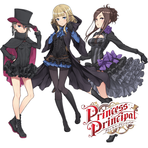 Princess Principal Anime icon by renazs on DeviantArt
