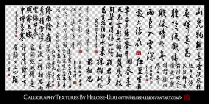 MahaAlMurri - Hobbyist, Digital Artist | DeviantArt