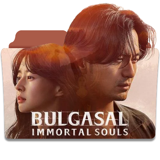 Bulgasal: Immortal Souls (2021) folder by mahsasafa on DeviantArt