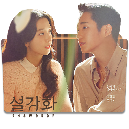 Snowdrop (2021) folder by mahsasafa on DeviantArt