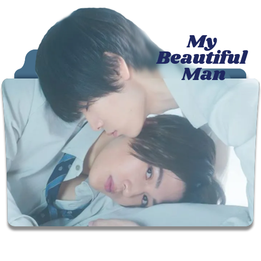 My Beautiful Man (2021) folder by mahsasafa on DeviantArt