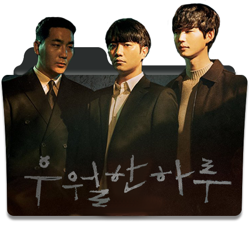 A Superior Day (2022) folder by mahsasafa on DeviantArt