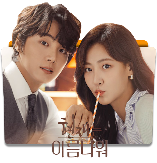 It's Beautiful Now (2022) folder by mahsasafa on DeviantArt