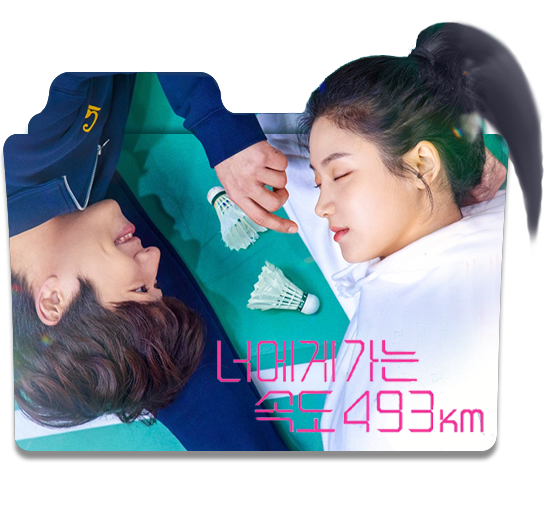 Love All Play (2022) folder by mahsasafa on DeviantArt