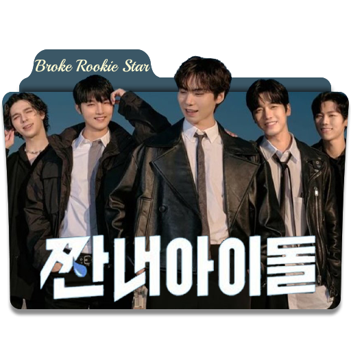 Broke Rookie Star (2022) folder by mahsasafa on DeviantArt