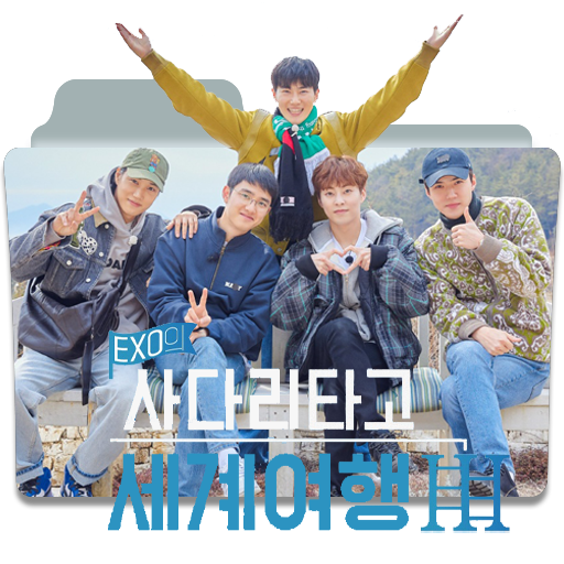 EXO's Ladder folder by mahsasafa on DeviantArt