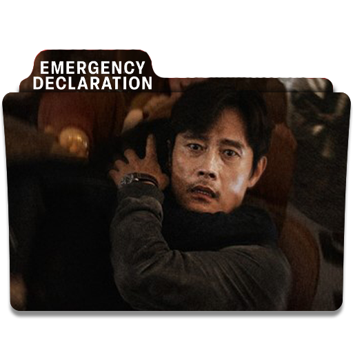 Emergency Declaration (2022) folder by mahsasafa on DeviantArt