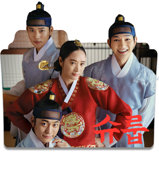 Under The Queen's Umbrella (2022) folder by mahsasafa on DeviantArt