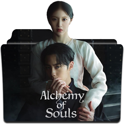 Alchemy of Souls S2: Light and Shadow (2022)folder by mahsasafa on DeviantArt