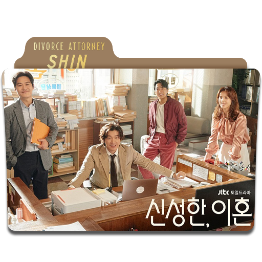 Divorce Attorney Shin (2023) folder by mahsasafa on DeviantArt