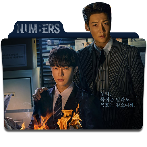 Numbers (2023) folder by mahsasafa on DeviantArt