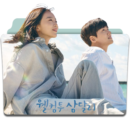 Welcome to Samdalri (2023) folder by mahsasafa on DeviantArt