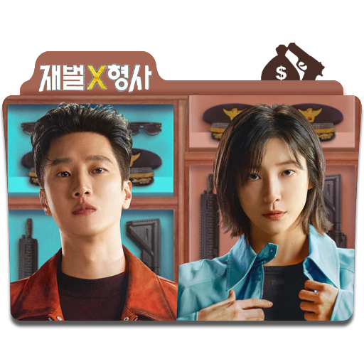 Flex X Cop (2024) folder by mahsasafa on DeviantArt