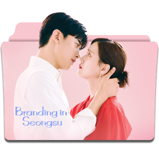 Branding in Seongsu (2024) folder by mahsasafa on DeviantArt