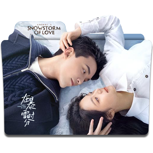 Amidst a Snowstorm of Love (2024) folder by mahsasafa on DeviantArt