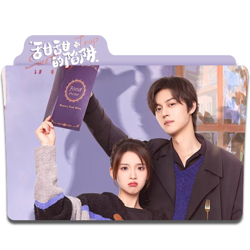 Sweet Trap (2024) folder by mahsasafa on DeviantArt