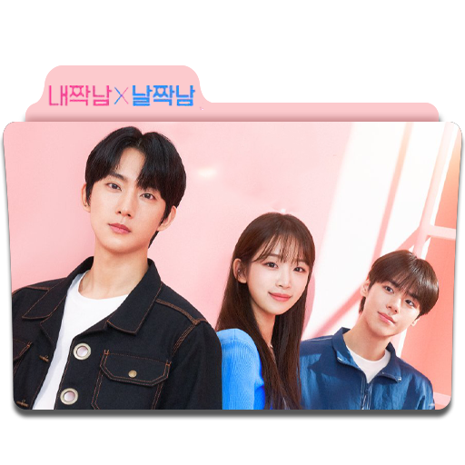 Our Love Triangle (2024) folder by mahsasafa on DeviantArt