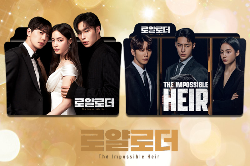 The Impossible Heir (2024) folder by mahsasafa on DeviantArt