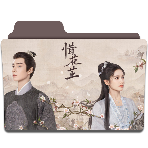 Blossom in Adversity (2024) folder by mahsasafa on DeviantArt