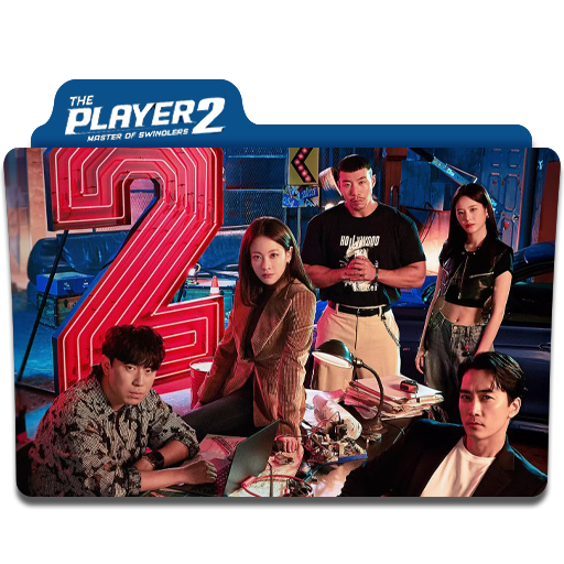 The Player 2 (2024) folder by mahsasafa on DeviantArt