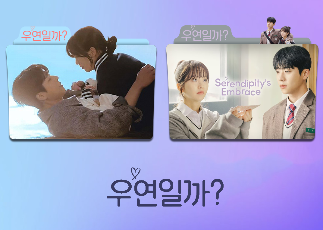 Serendipity's Embrace (2024) folder by mahsasafa on DeviantArt