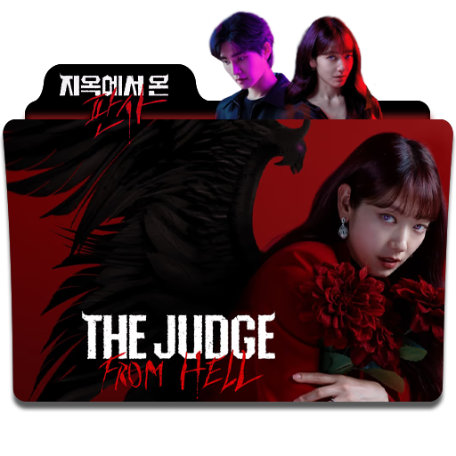 The Judge from Hell (2024) folder by mahsasafa on DeviantArt