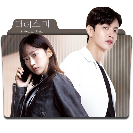 Face Me (2024) folder by mahsasafa on DeviantArt