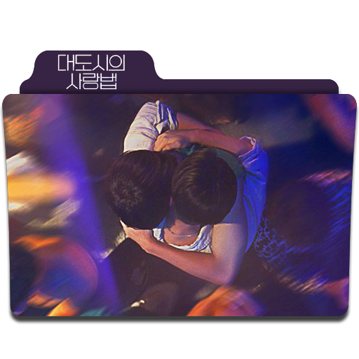 Love in the Big City (2024) folder by mahsasafa on DeviantArt