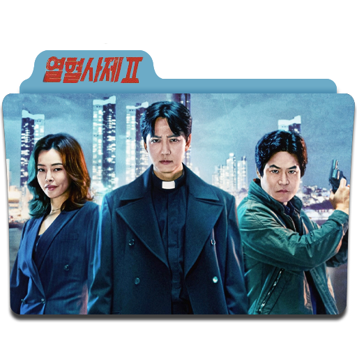 The Fiery Priest Season 2 (2024) folder by mahsasafa on DeviantArt