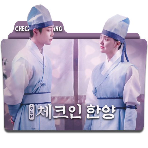 Check in Hanyang (2024) folder by mahsasafa on DeviantArt