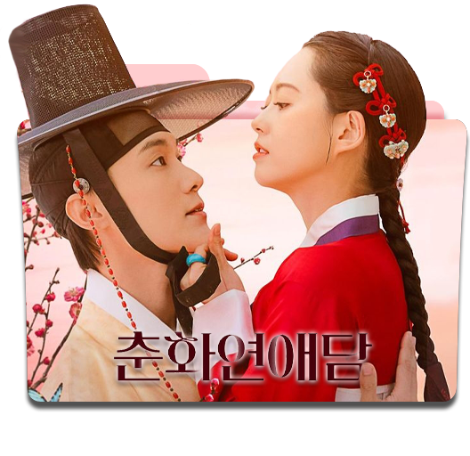 The Scandal of Chun Hwa (2025) folder by mahsasafa on DeviantArt