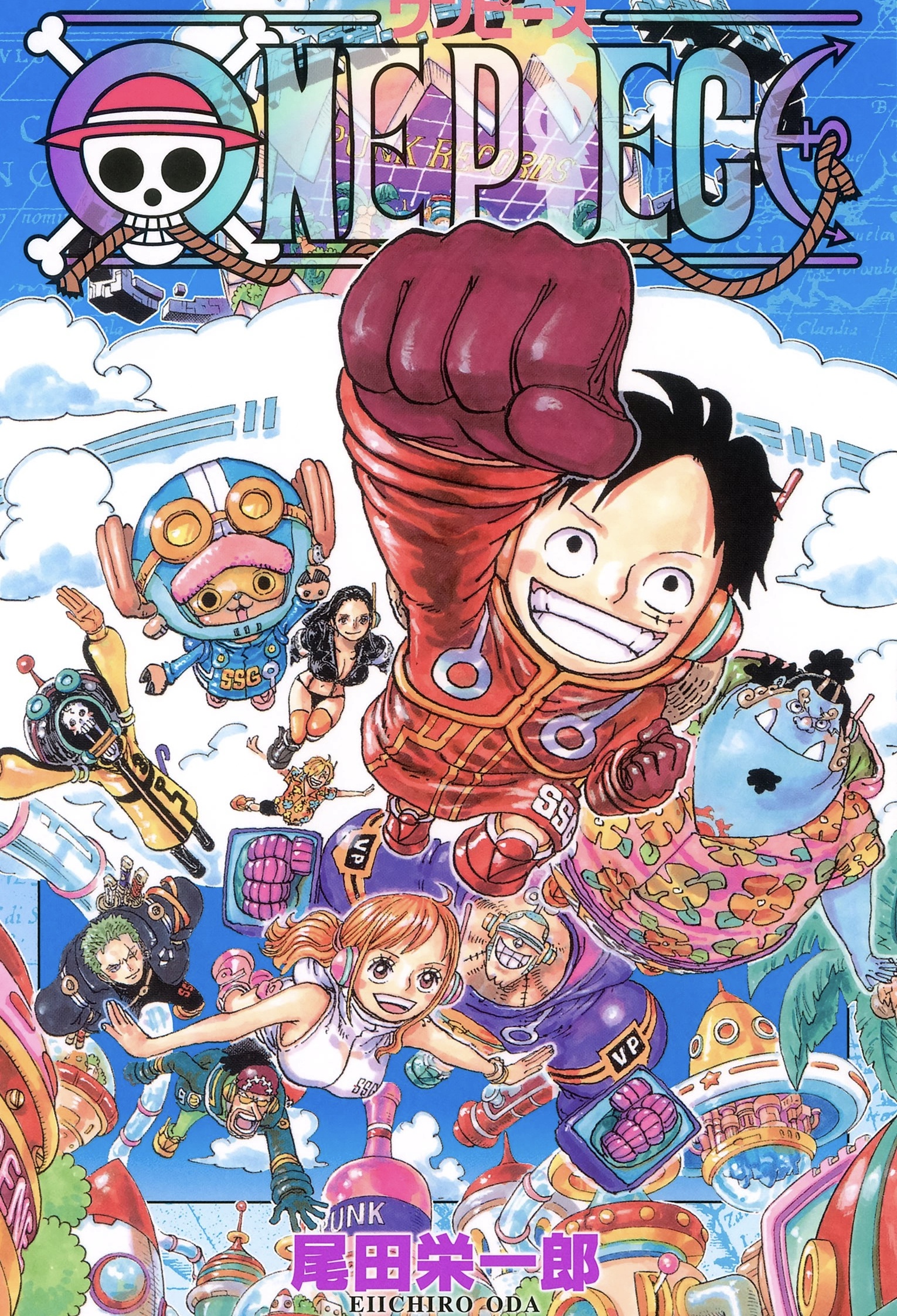 Egghead Island Arc by MugiwaraNoWilliam on DeviantArt