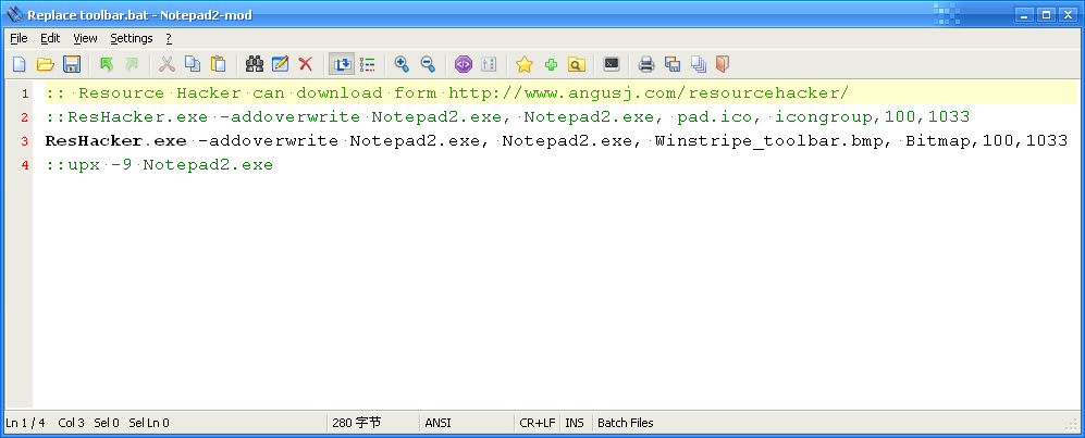 Notepad2-mod Winstripe style Toolbar by xhdz on DeviantArt