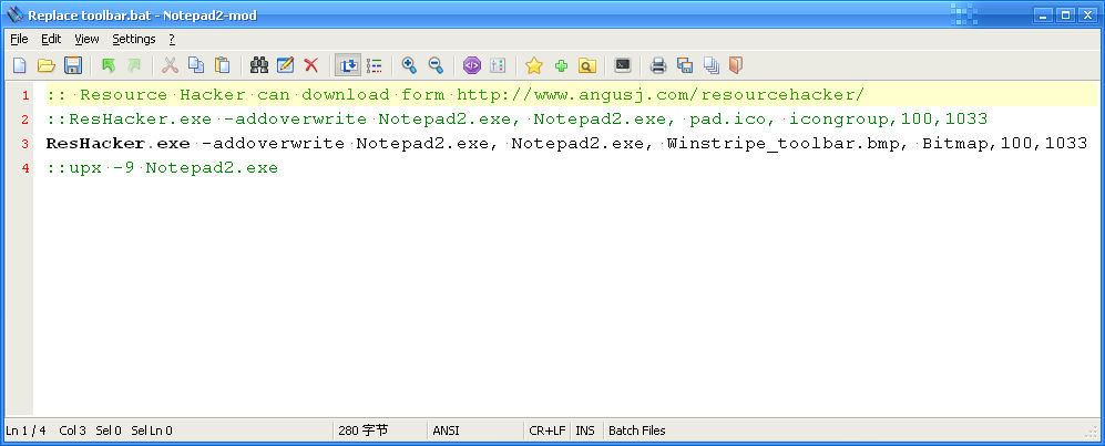Notepad2-mod Winstripe style Toolbar by xhdz on DeviantArt